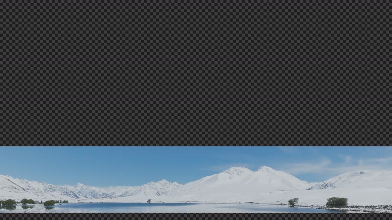 Winter Expanse | Visual Revival