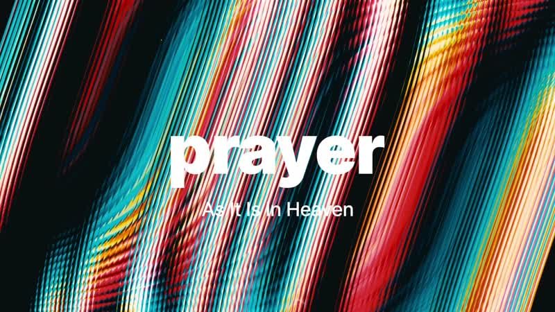 Prism Of Name | Visual Revival